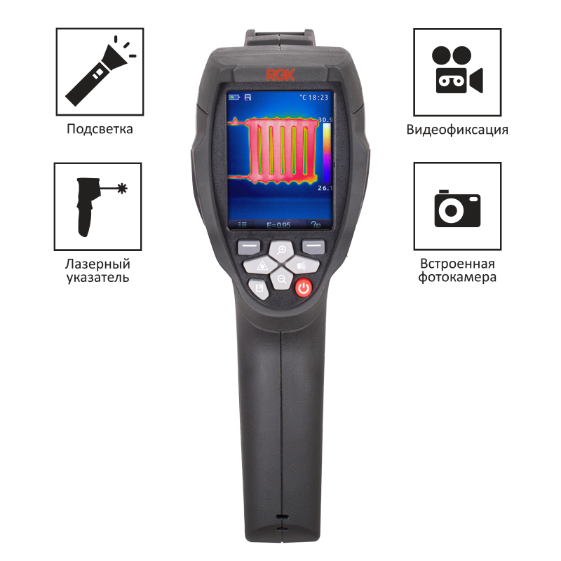 RGK | Тепловизор RGK TL-80