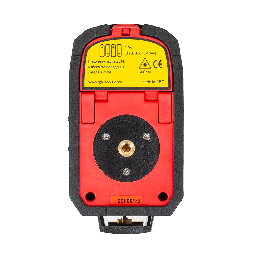 RGK | Лазерный нивелир RGK PR-2M